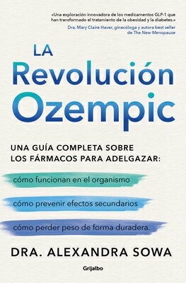SPAーREVOLUCIA3N OZEMPIC / THE Alexandra Sowa GRIJALBO2026 Paperback Spanish ISBN：9788425372834 洋書 Family life & Comics（生...
