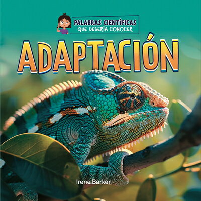 SPAーADAPTACION Palabras Cientficas Que Debera Conocer (Science Words I Should Know) Irene Barker CHERRY LAKE PUB2026 Lib...