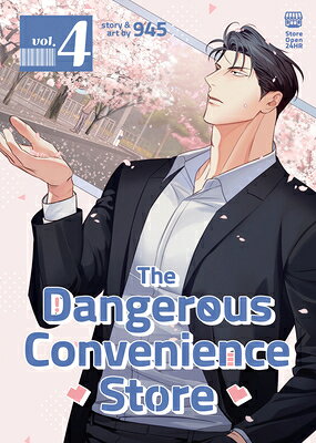 DANGEROUS CONVENIENCE STORE VO The Dangerous Convenience Store 945 SEVEN SEAS PR2024 Paperback English ISBN：979889160288...
