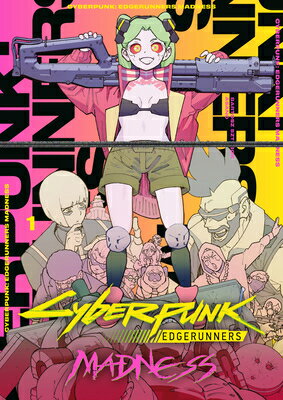 CYBERPUNK EDGERUNNERS MADNESS Cyberpunk: Edgerunners Bartosz Sztybor Asano DARK HORSE COMICS2026 Paperback English ISBN：...