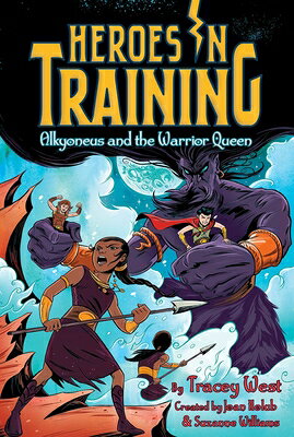 ALKYONEUS & THE WARRIOR QUEEN Heroes in Training Joan Holub Suzanne Williams Tracey West ALADDIN2020 Paperback English I...