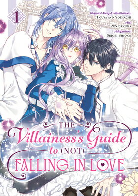 VILLAINESSS GT (NOT) FALLING I The Villainess's Guide to (Not) Falling in Love Touya Yoimachi Ren Sakuma SQUARE ENIX2024...