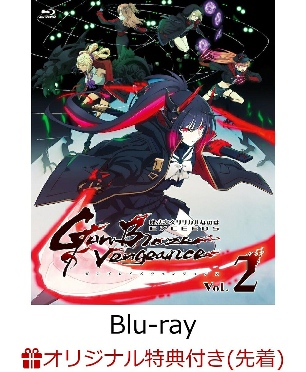 発売日：2026年11月04日 キングレコード(株) KIZXー745/6 JAN：2100015042953 DVD ブルーレイ アニメ B2布ポスター