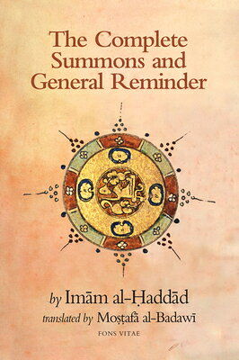 COMP SUMMONS & GENERAL REMINDE Fons Vitae Imam AlーHaddad Spiritual Masters Mostafa AlーBadawi Imam Abdallah AlーHaddad FON...