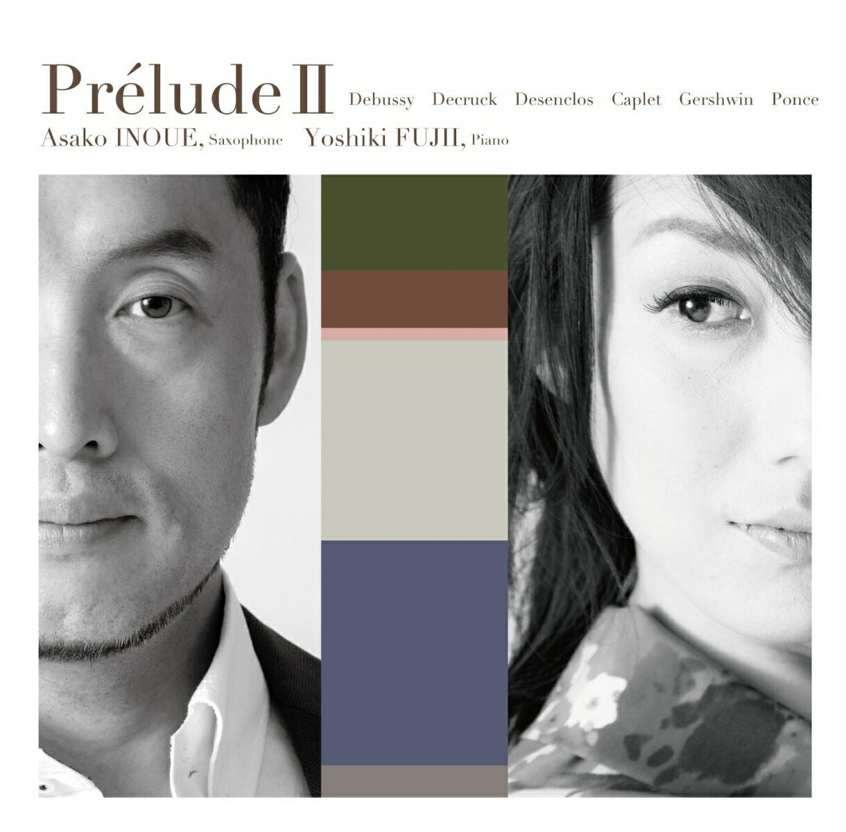 井上麻子×藤井快哉DUO【jazz_clanew】 プレリュード 2 発売日：2015年07月20日 予約締切日：2015年07月16日 PRELUDE 2 JAN：4580481392963 KICDー7 KONTA Inc. ラッツパッ...