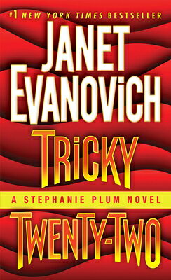 TRICKY 20ー2 Stephanie Plum Janet Evanovich BANTAM TRADE2016 Mass　Market　Paperbound English ISBN：9780345542977 洋書 Fiction...