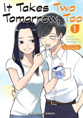 IT TAKES 2 TOMORROW TOO V01 It Takes Two Tomorrow, Too Suzuyuki ONE PEACE BOOKS2023 Paperback English ISBN：9781642732993...