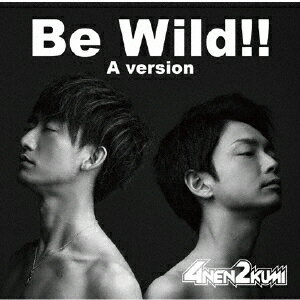 4年2組ビー ワイルド ヨネンニクミ 発売日：2019年05月29日 予約締切日：2019年05月25日 BE WILD!! JAN：4997184103008 GVSー53 ジョバンニソング タワーレコード(株) [Disc1] 『Be ...