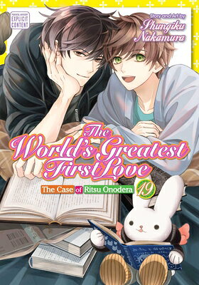 WORLDS GREATEST 1ST LOVE VOL 1 World's Greatest First Love Shungiku Nakamura SUBLIME2026 Paperback English ISBN：97819747...