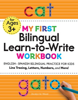 MY 1ST BILINGUAL LEARNーTOーWRIT My First Preschool Skills Workbooks Jocelyn M. Wood ROCKRIDGE PR2021 Paperback English IS...