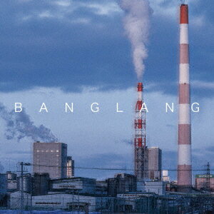 BANGLANGバングラング バングラング 発売日：2018年03月14日 予約締切日：2018年03月10日 BANGLANG JAN：4571483903066 BLー1 (株)ジャパンミュージックシステム (株)ジャパンミュージックシ...