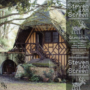 グレンスミススティーブンソン スクリーン グレンスミス 発売日：2014年08月20日 STEVENSON SCREEN JAN：4988044013070 MYRDー73 MY BEST RECORDS (株)ディスクユニオン [Disc...