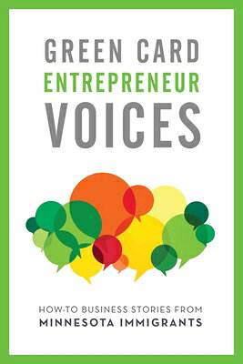 HOWーTO BUSINESS STORIES FROM M Green Card Entrepreneur Voices Tea Rozman Clark Rachel Lauren Mueller Rajiv Tandon GREEN ...