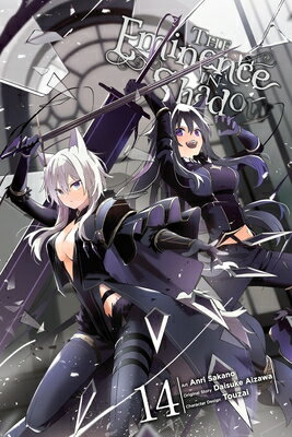 EMINENCE IN SHADOW VOL 14 (MAN The Eminence in Shadow (Manga) Daisuke Aizawa Anri Sakano Nathaniel Hiroshi Thrasher YEN ...
