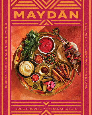 MAYDN Rose Previte Marah Stets ABRAMS2023 Hardcover English ISBN：9781419763137 洋書 Family life & Comics（生活＆コミック） Cooking