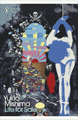 YUKIO MISHIMA PENGUIN CLASSICS UKイギリス ISBN：9780241333150 洋書 NonーClassifiable（その他）