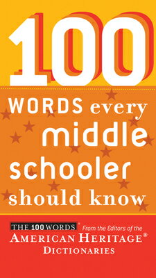 100 WORDS EVERY MIDDLE SCHOOLE We Do Not Care Club Editors of the American Heritage Di HOUGHTON MIFFLIN2010 Paperback En...