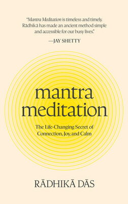MANTRA MEDITATION Radhika Das STERLING ETHOS2025 Hardcover English ISBN：9781454963233 洋書 Social Science（社会科学） Body, Mind...