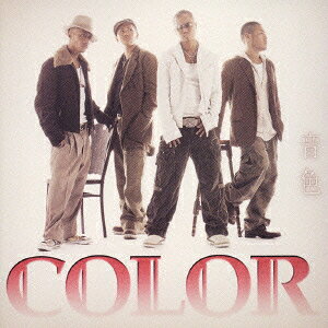 COLORネイロ カラー 発売日：2005年12月07日 予約締切日：2005年12月03日 NEIRO JAN：4988064453238 RZCDー45323 エイベックス・ミュージック・クリエイティヴ(株) エイベックス・ミュージック...
