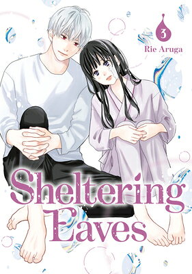 SHELTERING EAVES 3 Sheltering Eaves Rie Aruga KODANSHA COMICS2025 Paperback English ISBN：9798888773253 洋書 Family life & ...