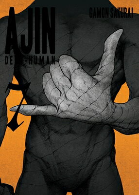 AJIN 7 Ajin: DemiーHuman Gamon Sakurai VERTICAL INC2016 Paperback English ISBN：9781942993261 洋書 Family life & Comics（生活＆コ...