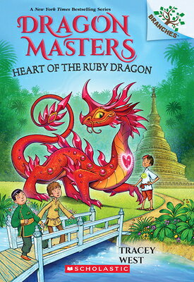 HEART OF THE RUBY DRAGON A BRA Dragon Masters Tracey West Graham Howells SCHOLASTIC2026 Paperback English ISBN：979822500...