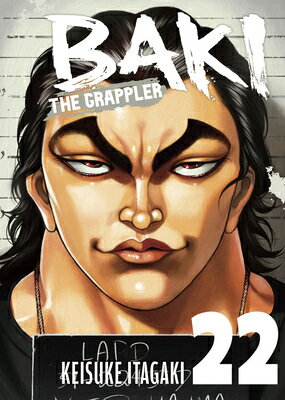BAKI GRAPPLER PERFECT ED V22 Baki the Grappler (Perfect Edition) Keisuke Itagaki KODAMA TALES INC2026 Paperback English ...