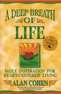 DEEP BREATH OF LIFE Alan Cohen HAY HOUSE1996 Paperback English ISBN：9781561703371 洋書 Social Science（社会科学） Religion