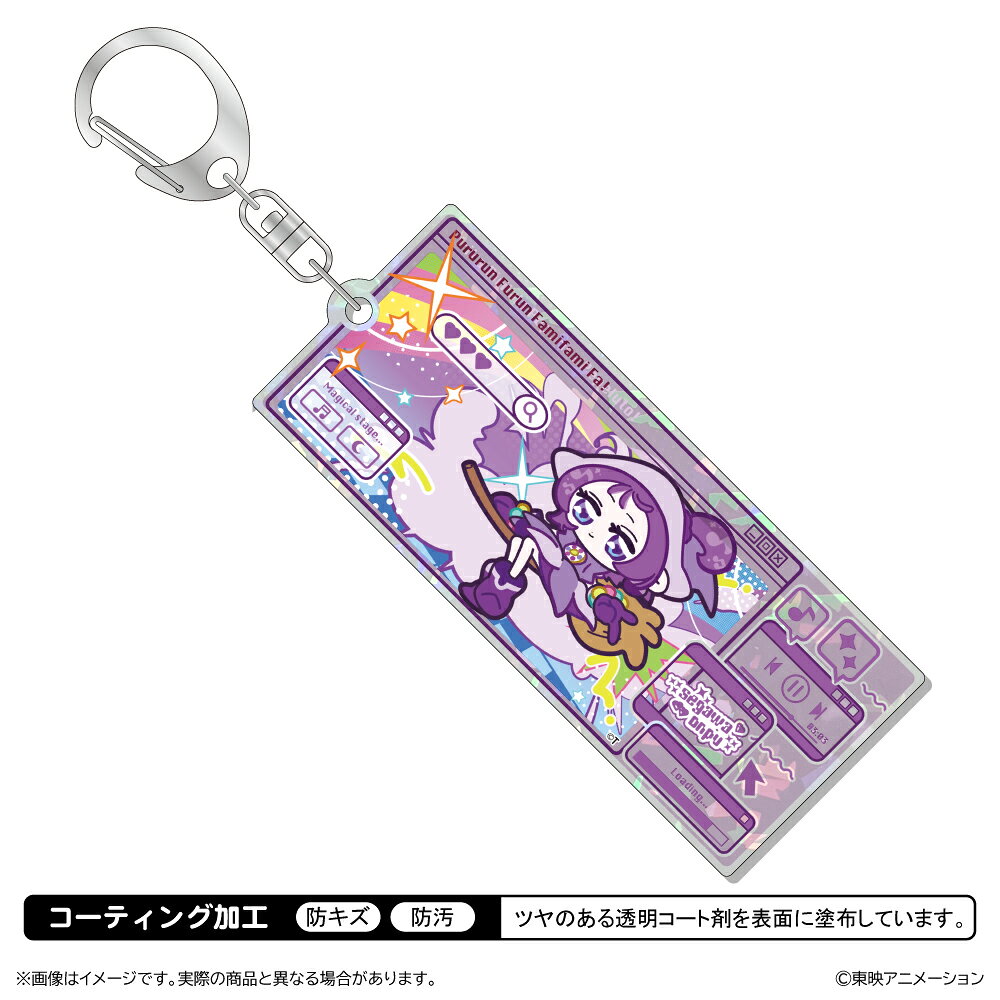 清水産業 玩具【グッズ】【キャラクターグッズ】おジャ魔女 キーホルダー オジャマジョドレミニョン ホログラムアクリルキーホルダー/セガワオンプ 発売日：2026年10月頃 JAN：4571601233372 ゲーム おもちゃ ホビー・コレク...