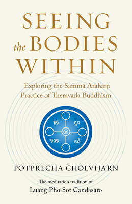 SEEING THE BODIES W/IN Potprecha Cholvijarn SHAMBHALA2025 Paperback English ISBN：9781645473381 洋書 Social Science（社会科学） R...