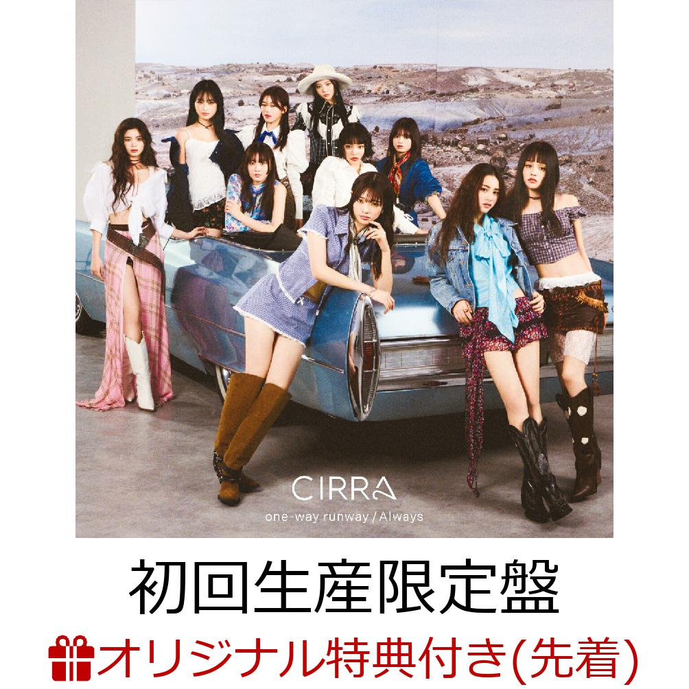 CIRRAシーラ 発売日：2026年03月18日 JAN：2100014773384 AICLー4883/4 (株)ソニー・ミュージックレーベルズ 初回限定 (株)ソニー・ミュージックソリューションズ 【CD】 ・Always ・oneーw...