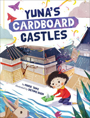 YUNAS CARDBOARD CASTLES Marie Tang Jieting Chen BEAMING BOOKS2023 Hardcover English ISBN：9781506483412 洋書 Books for kids...