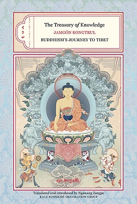 TREAS OF KNOWLEDGE BKS 2 3 & 4 Treasury of Knowledge Jamgon Kongtrul Ngawang Zangpo SNOW LION PUBN2010 Hardcover English...