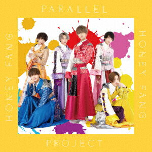 PARALLEL PROJECTパラレル プロジェクト パラレルプロジェクト 発売日：2021年12月21日 PARALLEL PROJECT JAN：4562350603455 QARFー69076 (株)ロックフィールド 日本コロムビア...