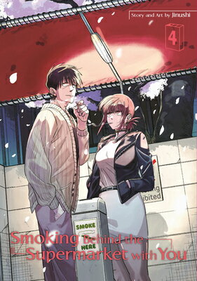 SMOKING BEHIND THE SUPERMARKET Smoking Behind the Supermarket with You Jinushi SQUARE ENIX2025 Paperback English ISBN：97...
