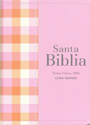 SPAーBIBLIA RVR 1960 COMPACTA S Reina Valera 1960 MONSGO2025 Leather Spanish ISBN：9788418853470 洋書 NonーClassifiable（その他）