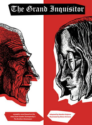 GRAND INQUISITOR Fyodor Dostoyevsky Natalia Osipova Elena Avinova PLOUGH PUB HOUSE2020 Paperback English ISBN：9780874863...
