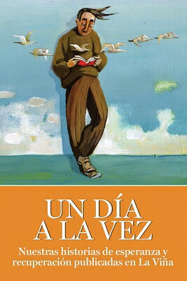SPAーDIA A LA VEZ Aa Grapevine AA GRAPEVINE2016 Paperback Spanish ISBN：9781938413537 洋書 Business & SelfーCulture（ビジネス） Sel...