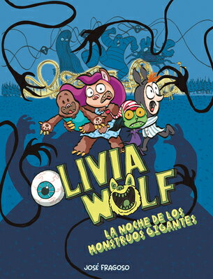 SPAーOLIVIA WOLF LA NOCHE DE LO Olivia Wolf Jos Fragoso NUBEOCHO2023 Hardcover Spanish ISBN：9788419253538 洋書 Books for ki...