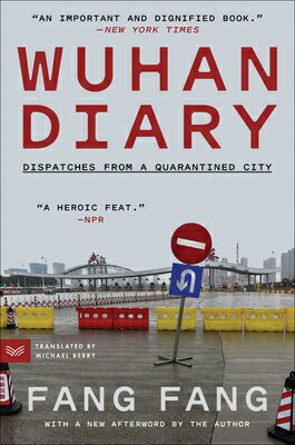 WUHAN DIARY Fang Fang Michael Berry HARPERVIA2022 Paperback English ISBN：9780063273542 洋書 Computers & Science（コンピューター＆科学...