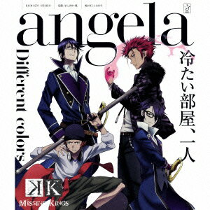 angelaディファレント カラーズ ツメタイヘヤ ヒトリ アンジェラ 発売日：2014年07月12日 予約締切日：2014年07月08日 DIFFERENT COLORS/TSUMETAI HEYA.HITORI JAN：49880034...