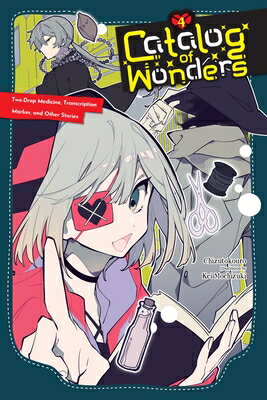 CATALOG OF WONDERS VOL 4 Catalog of Wonders Chizutokouro Cal Hampton Kei Mochizuki YEN PR2026 Paperback English ISBN：978...