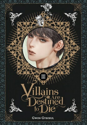 VILLAINS ARE DESTINED TO DIE ( Villains Are Destined to Die (Novel) Gwon Gyeoeul YEN PR2026 Paperback English ISBN：97984...