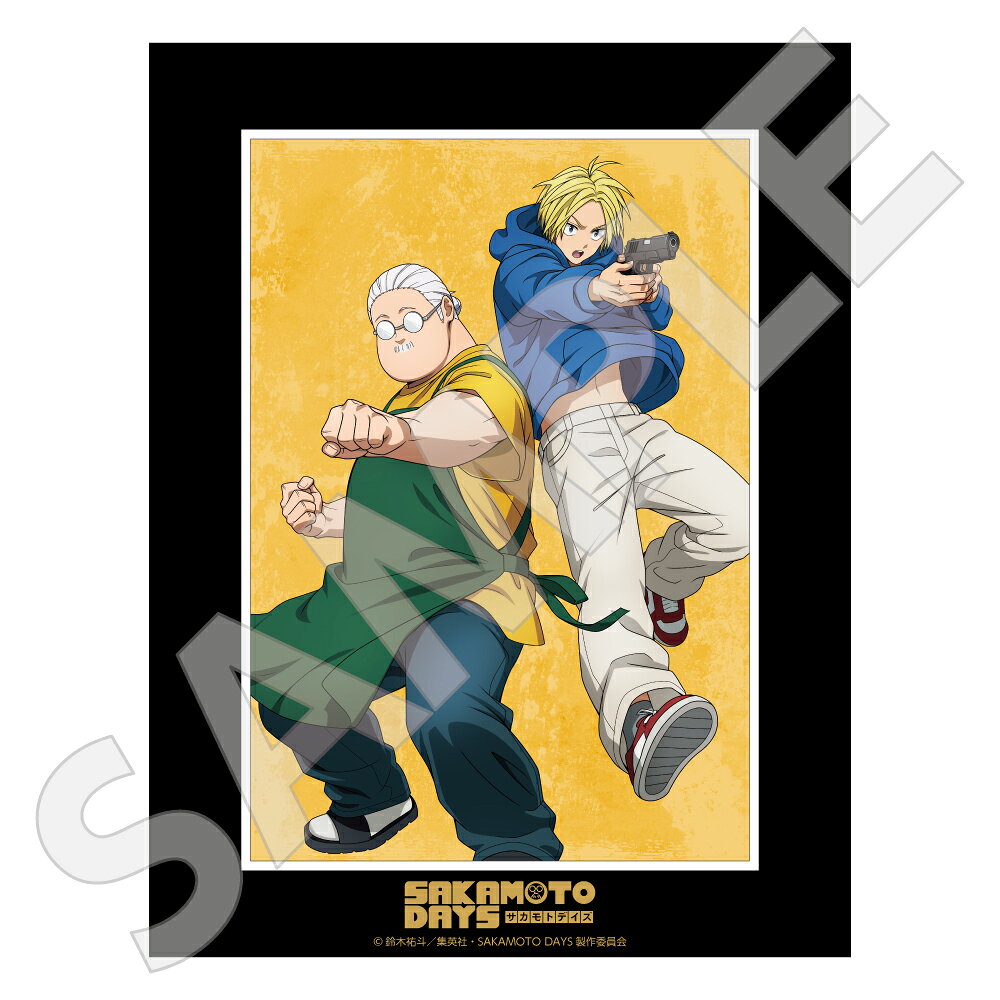 キャラバン 玩具【グッズ】【ジャンプキャラクターズグッズ】サカデイ 人気 グッズ ファインマット 壁掛け ポスター タペ 南雲 SAKAMOTO DAYS キャラファインマット ／ サカモト タロウ&アサクラ シン 発売日：2026年09月...