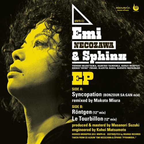 Emi　NECOZAWA＆Sphinxイーピー エミ．ネコザワ．アンド．スフインクス 発売日：2013年02月20日 予約締切日：2013年02月13日 JAN：4948722483656 CD JーPOP ポップス
