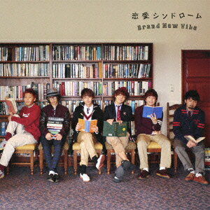 Brand New Vibeレンアイシンドローム ブランニューバイブ 発売日：2012年01月11日 予約締切日：2012年01月04日 RENAI SYNDROME JAN：4988005693693 UPCHー80255 ユニバーサルミ...