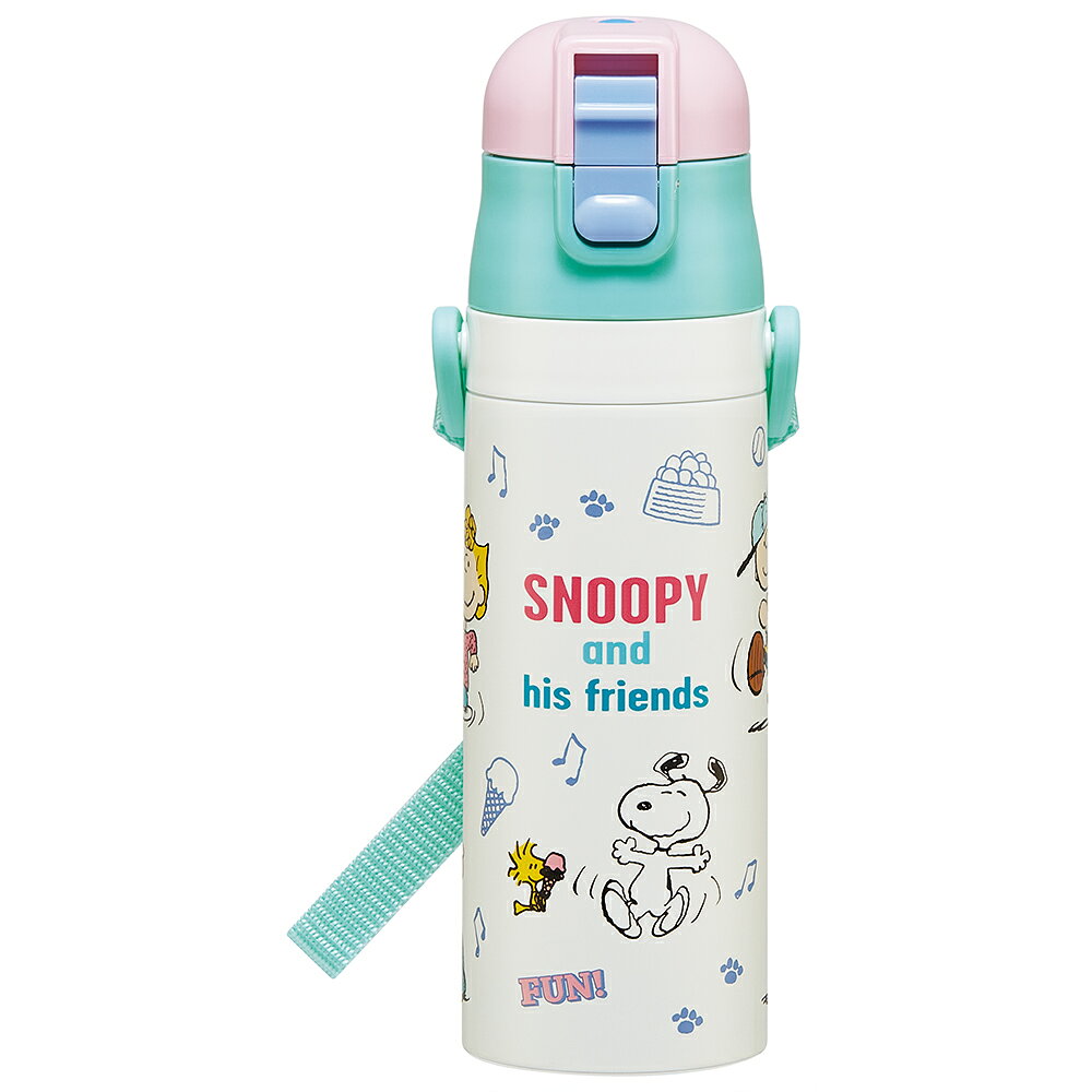 Skater 玩具【グッズ】【キャラクターグッズ】子供 軽い ボトル こども 女の子 男の子 キャラ かわいい すいとう SNOOPY スヌーピー ファンフレンズ　スイトウ コドモ シンクウステンレス ホレイ ボトル ジカノミ 470ml ...