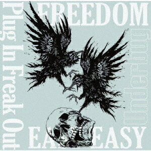 Underbugフリーダム イーピー アンダーバグ 発売日：2024年03月06日 FREEDOM EP JAN：4526180693710 UBー2 UNDERBUG LAB (株)ウルトラ・ヴァイヴ [Disc1] 『FREEDOM E...