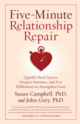5 MIN RELATIONSHIP REPAIR Susan Campbell John Grey HJ KRAMER2015 Paperback English ISBN：9781932073713 洋書 Family life & C...