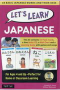 64　BASIC　JAPANESE　WORDS　A ティモシー・G．スタウト ウィリアム・マツザキ タトル出版レッツ ラーン ジャパニーズ スタウト,ティモシー・G. マツザキ,ウィリアム 発行年月：2016年11月 サイズ：ムックその他 ...